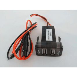 Lumeno Dual USB charging port